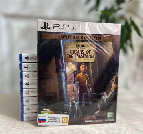 Tintin reporter cigars of the pharaoh PS5 диск