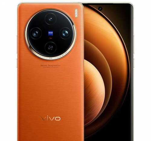 Vivo X100 Pro, 12/256 ГБ