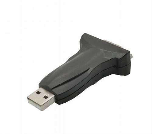 Адаптер переходник USB 2.0 - Serial Com port (DB9)