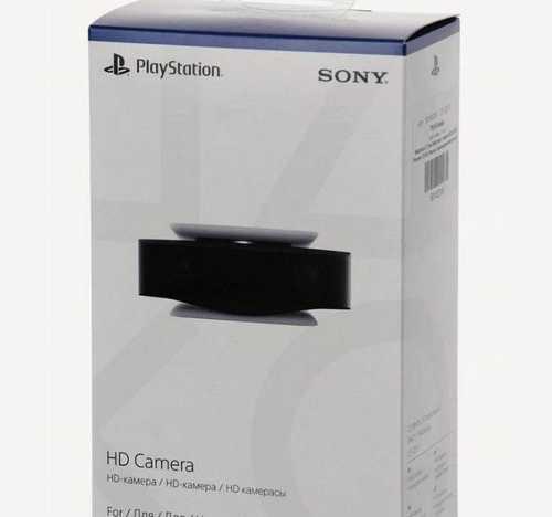 Hd камера playstation 5