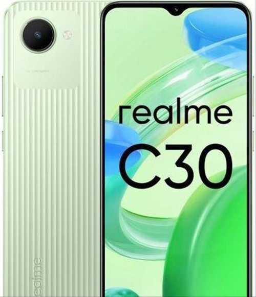 Телефон Realme C30 2/32Gb (Зелёный)