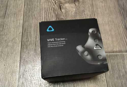 HTC vive tracker 3.0