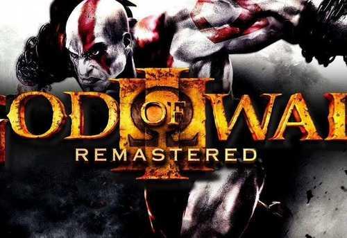 God Of War 3 Remastered PS4/PS5