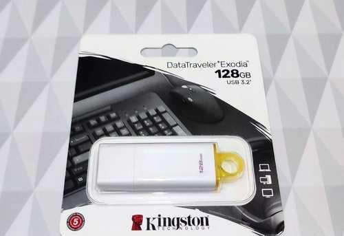 Usb флешка Kingston Exodia 128 Gb