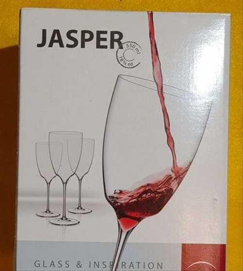 Хрустальные бокалы Jasper 4 шт
