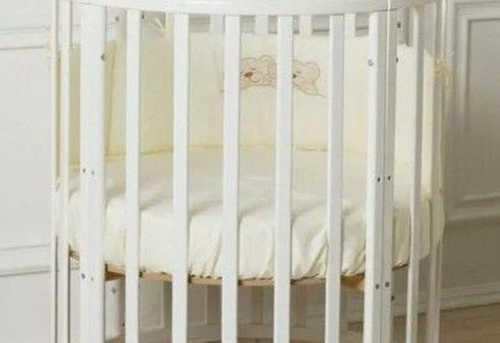 Детская круглая кровать для новорожденных