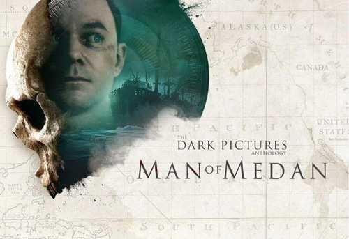 The Dark Pictures Anthology: Man of Medan PS, Xbox