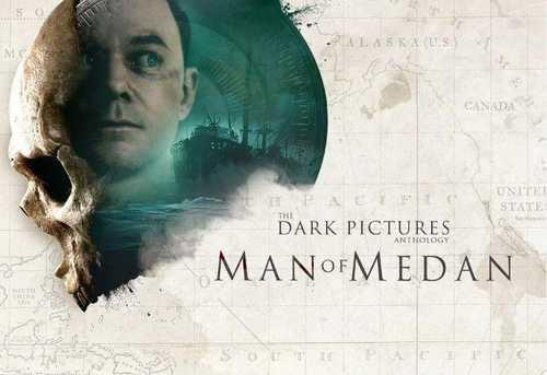 The Dark Pictures Anthology: Man of Medan PS, Xbox