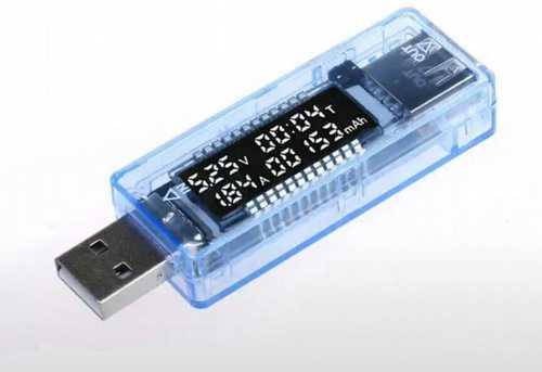 USB-тестер для зарядного утройства