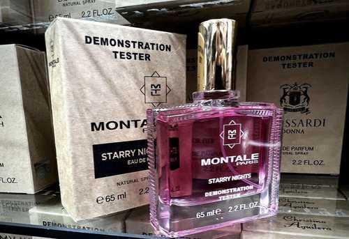 Montale starry nights