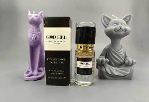 Good girl carolina herrera ОАЭ 25 ml