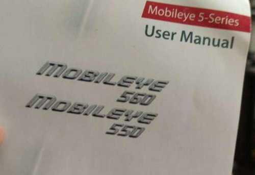 Mobileye (мобил ай)