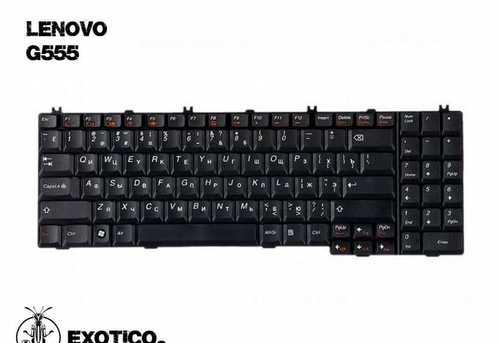 Lenovo g555 Клавиатура