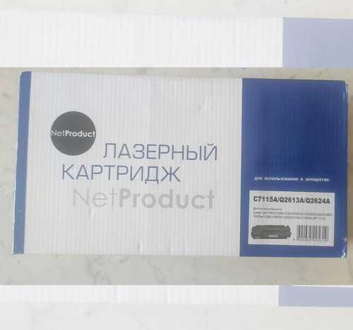 Картридж лазерный NetProduct C7115A/Q2613A/Q2624A