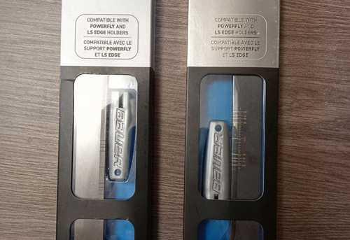 Лезвия Bauer fly-x,fly-ti sr 280/288