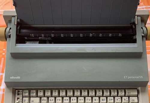 Пишущая машинка Olivetti