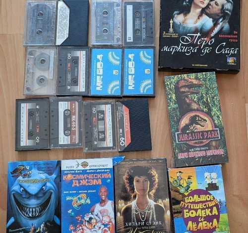 Старые аудио и видеокассеты VHS