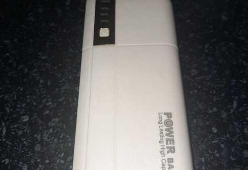 Powerbank (павербанк)