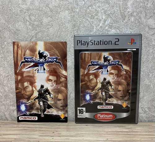 Soulcalibur 3 PS2