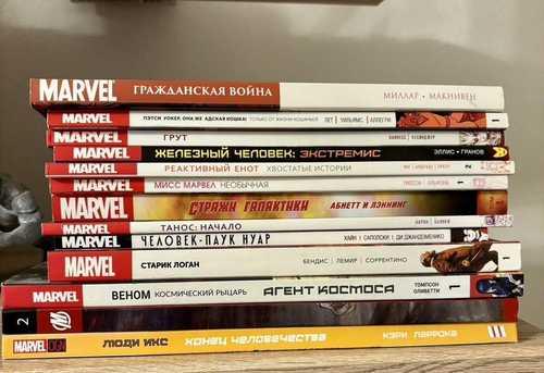 Комиксы Marvel