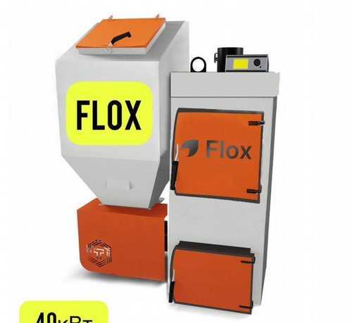 Отопительный котел Flox 40 (рассрочка)