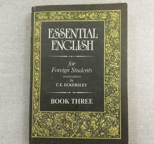 1993 C.E. Eckersley "Essential English book three"