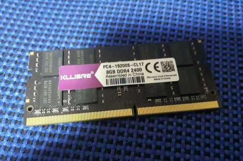 Память для ноутбука sodimm DDR4 8gb (новая)
