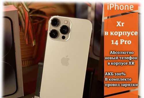 iPhone 14 Pro, 128 ГБ