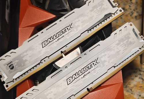 Crucial Ballistix 2x8 16GB 3200MHz Micron E-Die