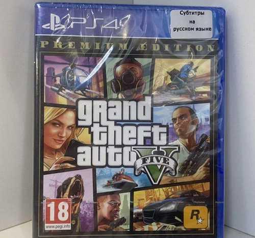 Игровые диски. Sony Playstation 4 GTA 5 / Grand Theft Auto V