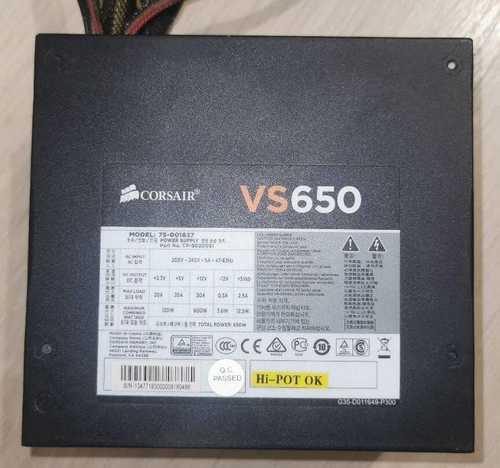 Блок питания для пк 650w