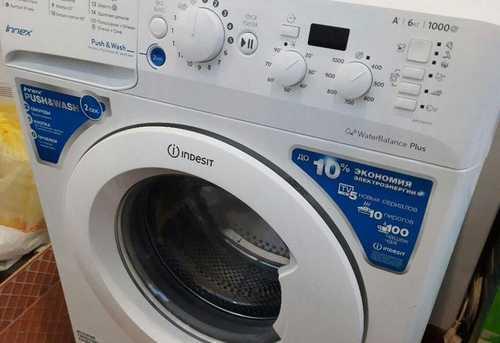 Стиральная машина Innex Push&Wash