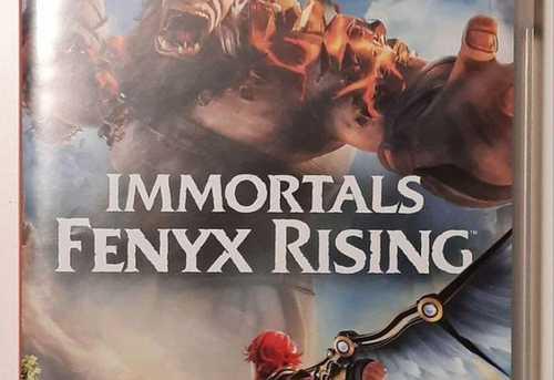 Immortals Fenyx Rising (nintendo switch)