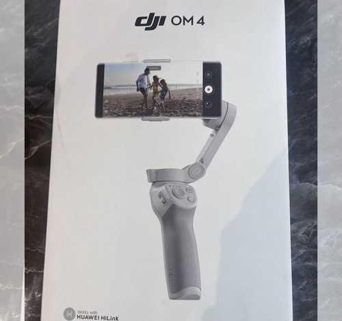 Стабилизатор для съемки DJI osmo 4