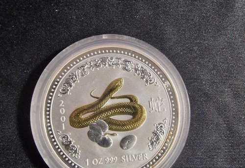 Австралия 1 доллар, 2001. Год змеи. Серебро и позо