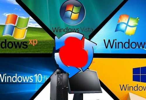 Установка программ и windows 7-11