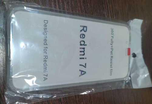 Продам чехол для Redmi 7A