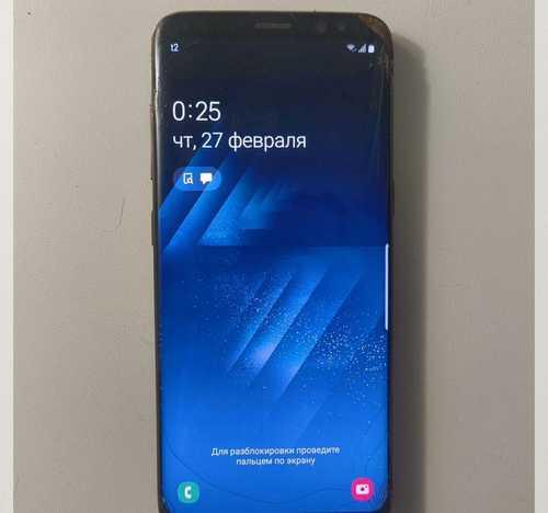 Samsung Galaxy S8, 4/64 ГБ