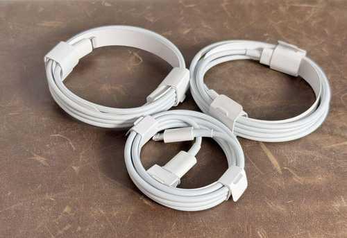 Оригинальный кабель Apple Type-C / Lightning