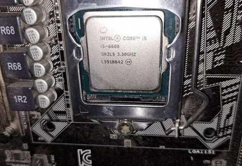 Intel core i5 6600, asus H170-PRO