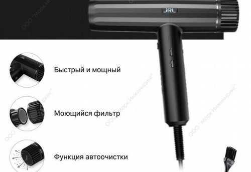 Фен для волос forte PRO JRL Professional