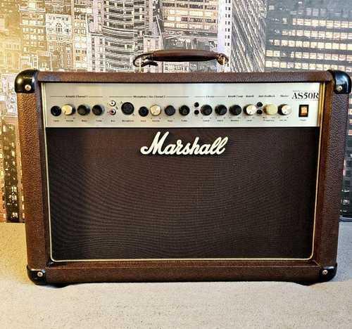 Комбоусилитель Marshall AS50R