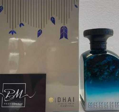 Anfas Dhai extrait 75ml