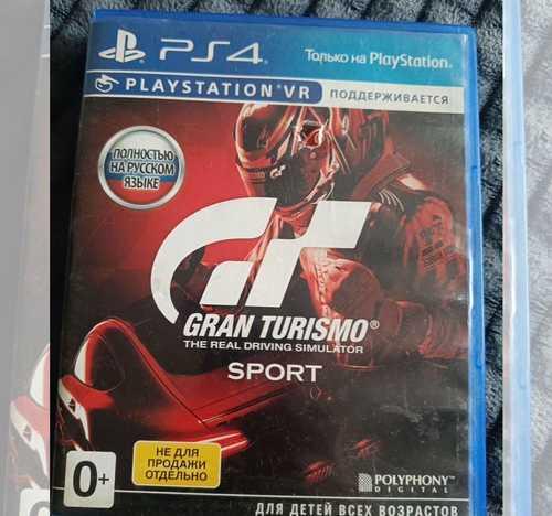 Gran turismo sport