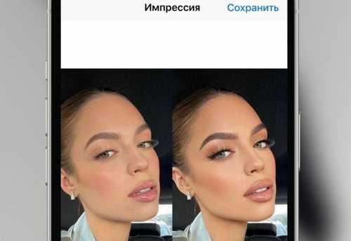 Faceapp подписка