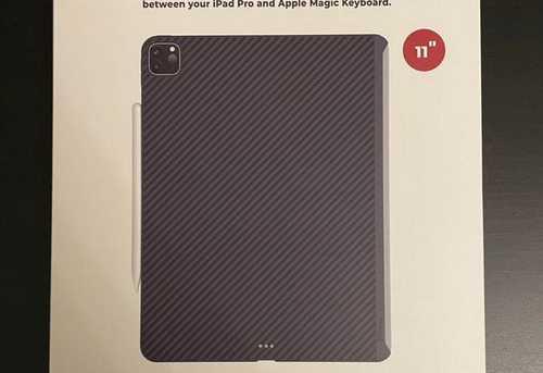 Pitaka magEZ case for iPad PRO 11“