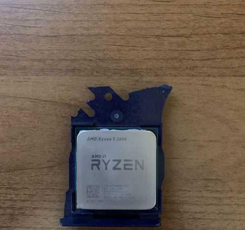 Процессор amd ryzen 5 2600