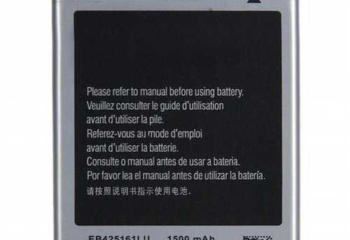 Аккумулятор (батарея) для Samsung Galaxy Ace 2 GT
