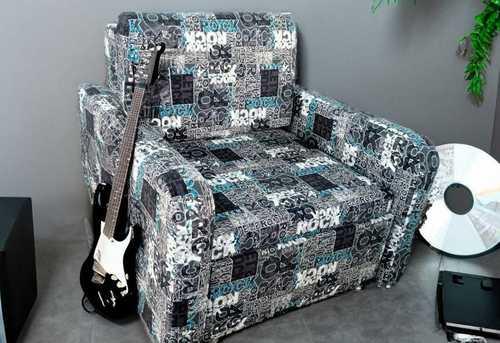 Кресло-кровать "Малыш" в стиле "rock"