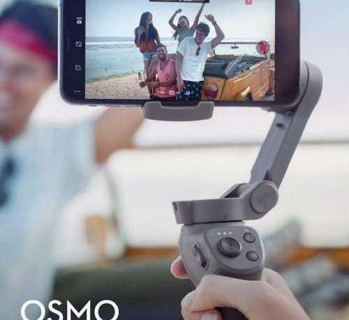 Стабилизатор DJI Osmo Mobile 3 (монопод/стедикам)